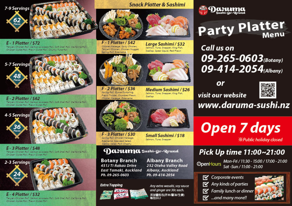 PLATTER - Daruma Sushi in New Zealand